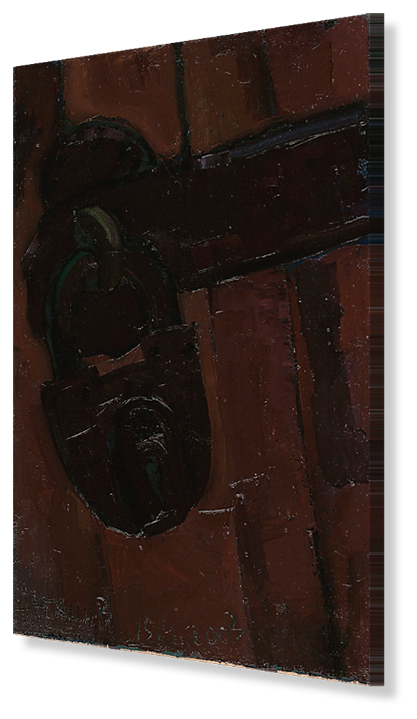 Painting «Padlock». Artist Andrey Neganov. Buy reproduction painting ...