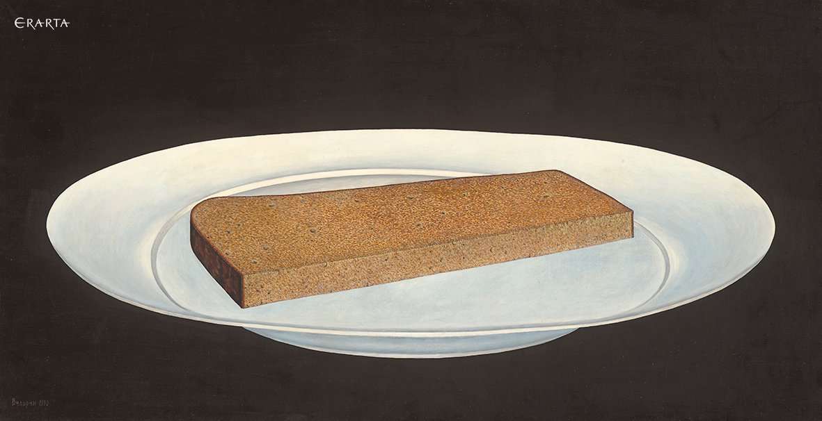 Painting «A Small Piece of Brown Bread». Artist Valeriy Valran. Buy ...
